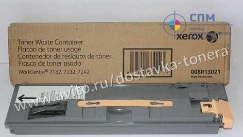 Контейнер для отработанного тонера Xerox 008R13021