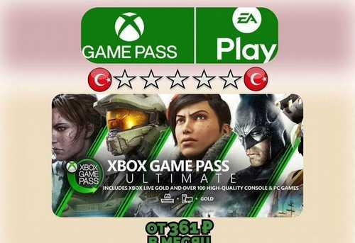Подписка Xbox Game pass Ultimate 49626