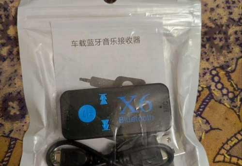 Bluetooth AUX адаптер
