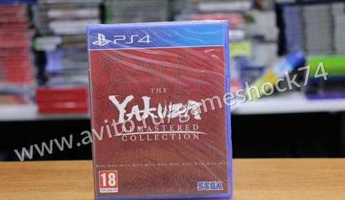 The Yakuza Remastered Collection - PS4 Новый диск