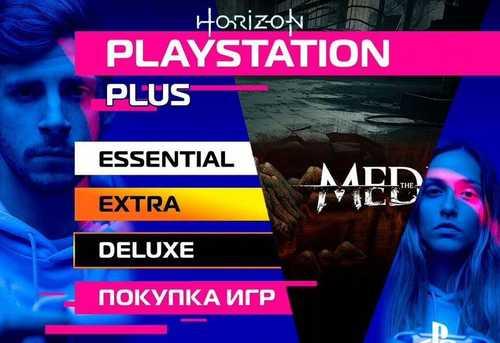 Подписка PS Plus EA play + The Medium