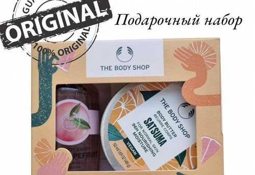 Подарочный набор The body shop Оригинал
