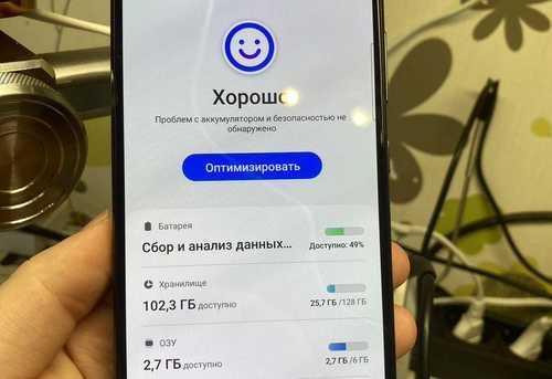 Samsung Galaxy A72, 6/128 ГБ