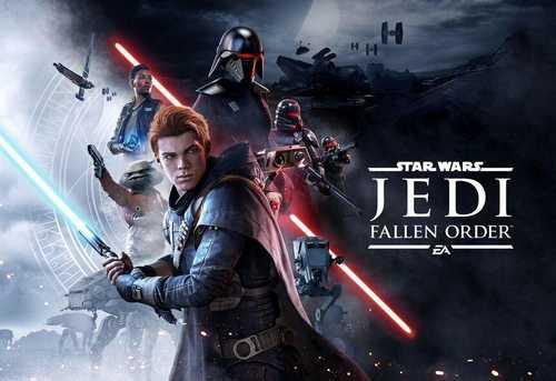 Star Wars Jedi: Fallen Order xbox series x/s, one