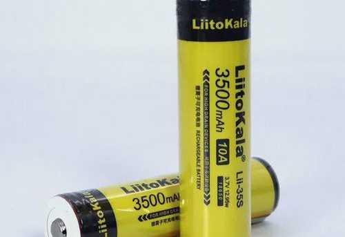 Аккумулятор LiitoKala 18650 Lii-35S 3500 mAh