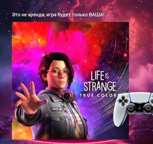 Life is Strange: True Colors PS4 & PS5