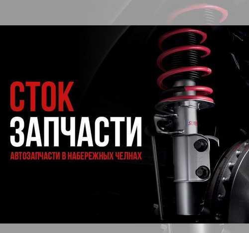 Натяжитель руч.ремня с роликом audi/VW/skoda