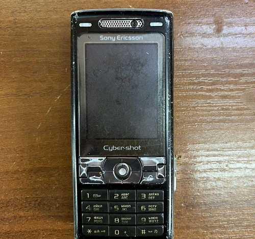 Sony Ericsson K800i