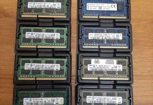 4гб DDR3 samsung; kingston; hynix для ноутбуков