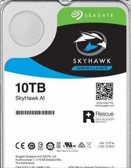 Жесткий диск Seagate SkyHawk Al 10тб, ST10000VE001
