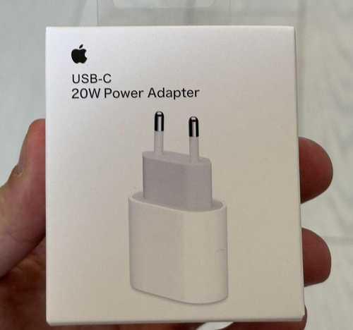 USB-C 20W Power Adapter