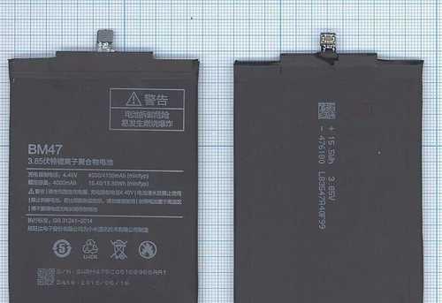 Аккумулятор BM47 для Xiaomi Redmi 3, Redmi 3S, Red