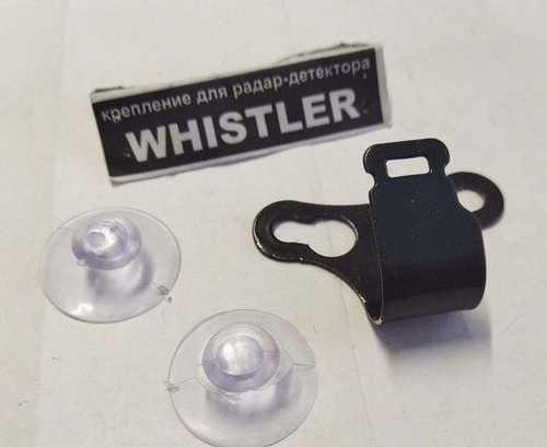 Крепление радар детектора Whistler