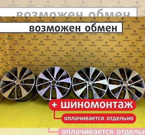 4 шт. Диски Kia R18 5*114.3 Kia Optima 2016(С датчиками Давления)