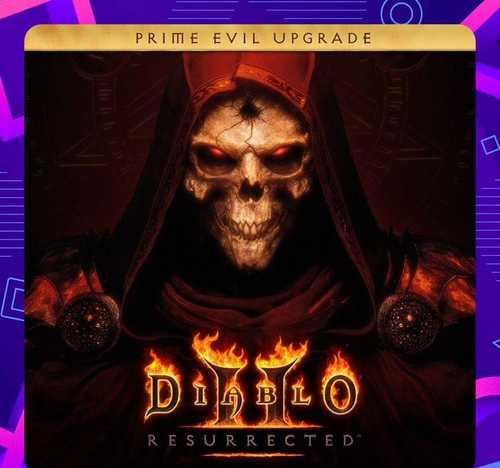 Diablo Prime Evil Yukseltmesi PS5 и PS4