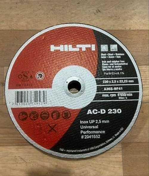 Hilti диск отрезной по металлу 230