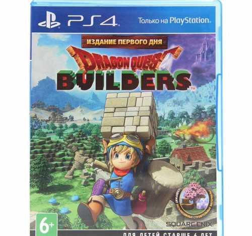 Dragon Quest Builders (PS4/PS5)