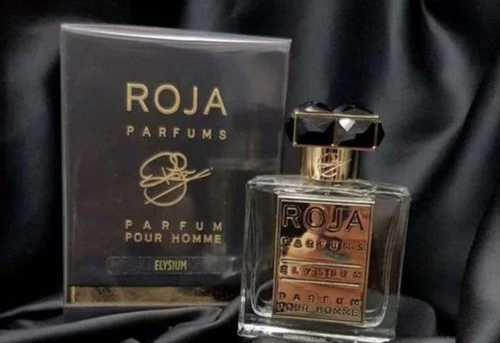 Elysium Pour Homme Roja 50 мл