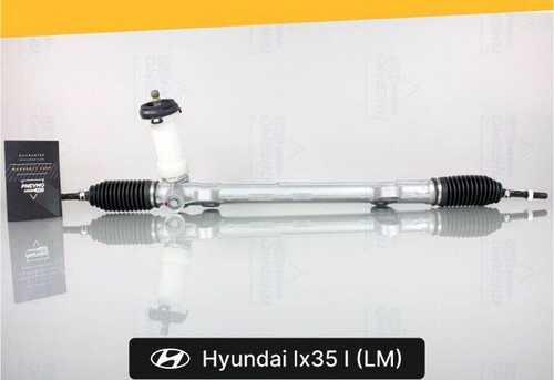 Рулевая рейка без гур Hyundai ix35 I (LM) Восст