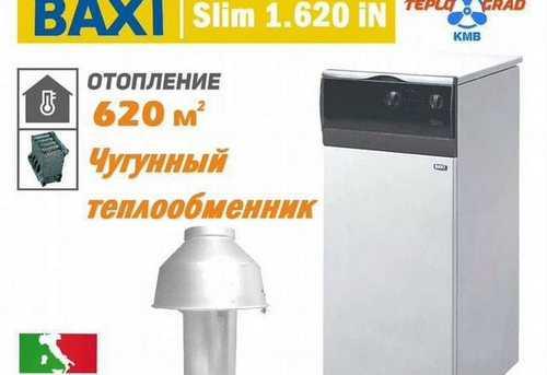 Котел газовый Baxi Slim 1.620 iN котел газовый