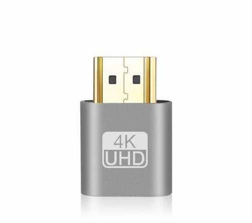 Эмулятор монитора Hdmi