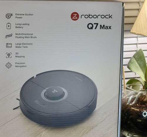 Робот-пылесос Roborock Q7 Max.Доставлю