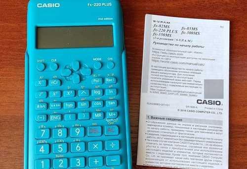 Инженерный калькулятор Casio fx-220 Plus для ЕГЭ