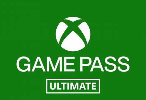 Xbox game Pass Ultimate 1/5/9/12