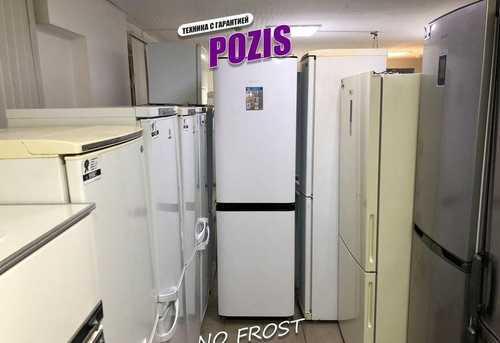 Холодильник Pozis. No Frost. 2 метра. С гарантией