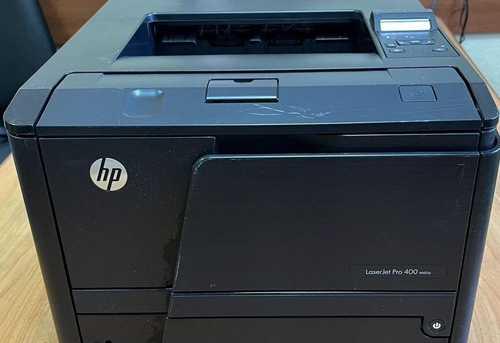 Принтер лазерный HP LJ Pro 400 m401d