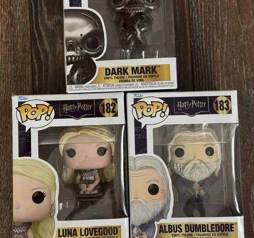 Funko Pop Harry potter