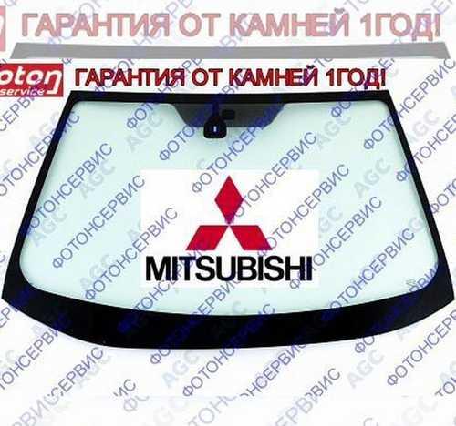 Лобовое стекло Mitsubishi lancer 10 датчик дождя