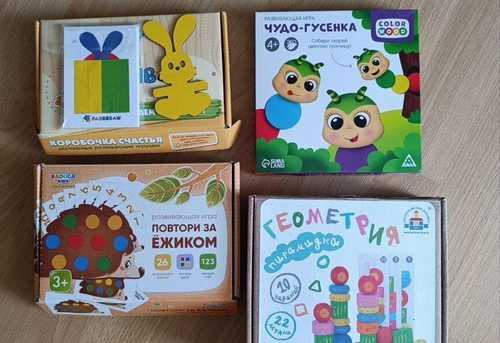 Зайка засыпайка, чудо гусенка, повтори за ёжиком