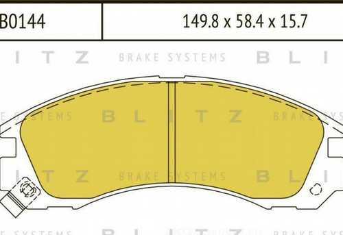 Blitz BB0144 Колодки тормозные дисковые перед