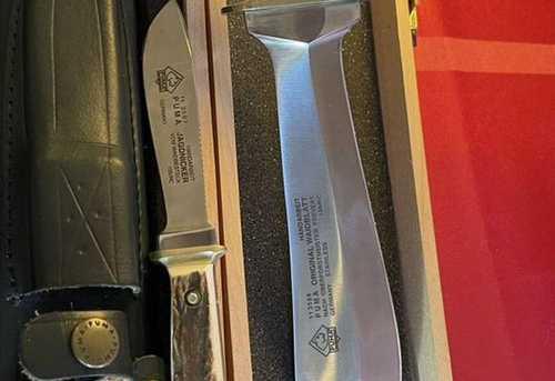 Нож puma, Германия
