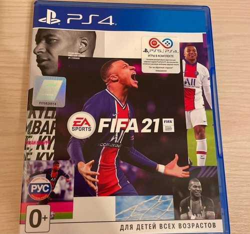 Игры на ps4 Fifa 21