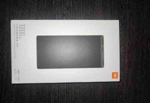 Xiaomi power bank 10000mAh 10W Wireless
