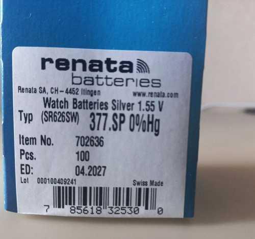 Батарейки Renata SP 377