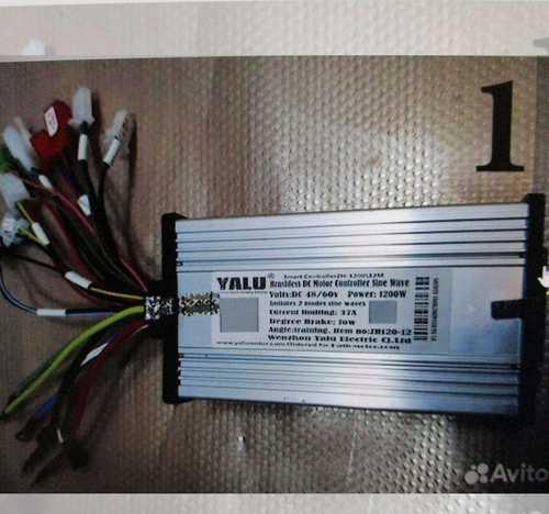 Синусный контроллер yaly 48\60 v 1200w 37А