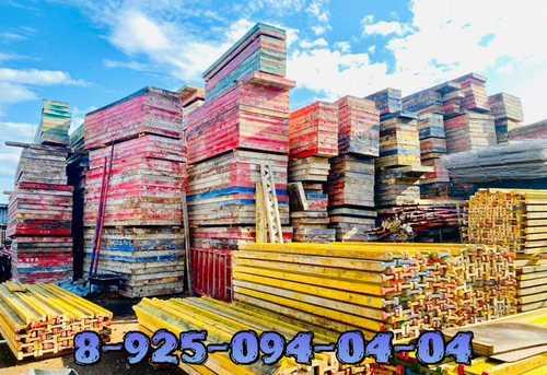 Опалубка щитовая продажа