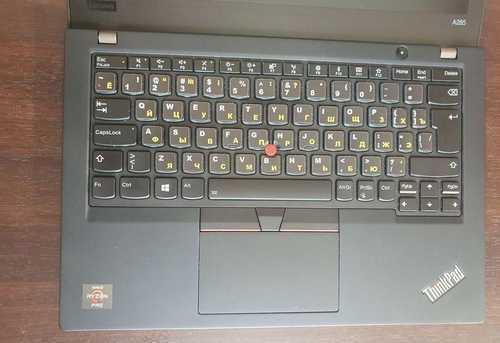 Lenovo thinkpad a285