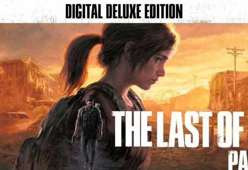 The Last of Us Part I Digital Deluxe Edition PS4/5