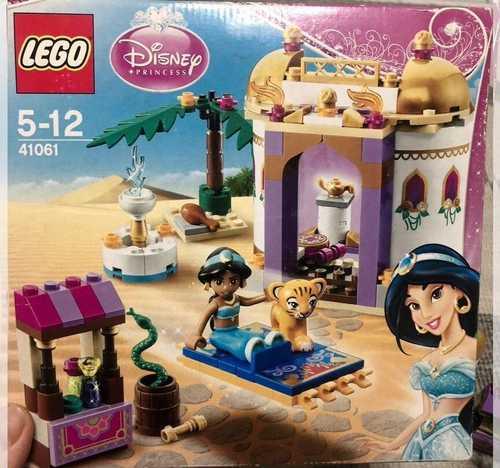 Lego disney princess