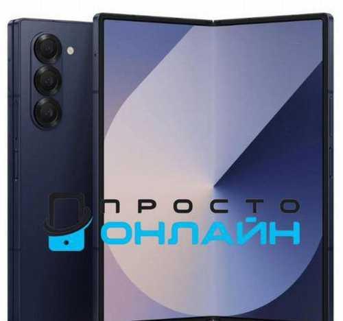 Samsung Galaxy Z Fold6, 12/256 ГБ