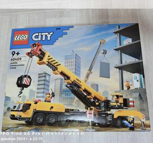 Lego City 60409 Жел передвижной строительный кран