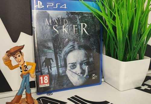 Maid of Sker (PS4) Б/У