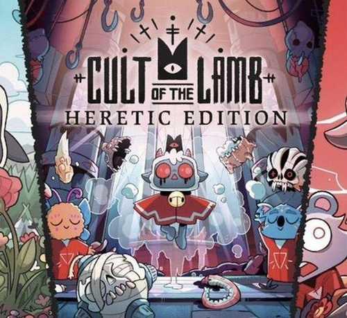 Cult of the Lamb Heretic Edition на PS4 и PS5