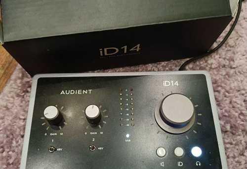 Audient id14 mkii
