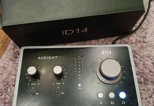 Audient id14 mkii