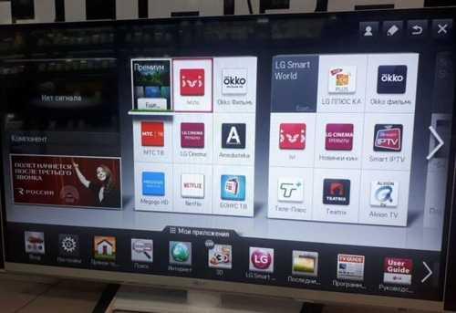 Телевизор LG Smart Tv WiFi 5Ghz FullHd 42 DVB T2